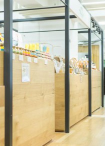 Brancher｜2015 | Landscape Products Interior Design