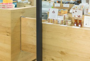 Brancher｜2015 | Landscape Products Interior Design