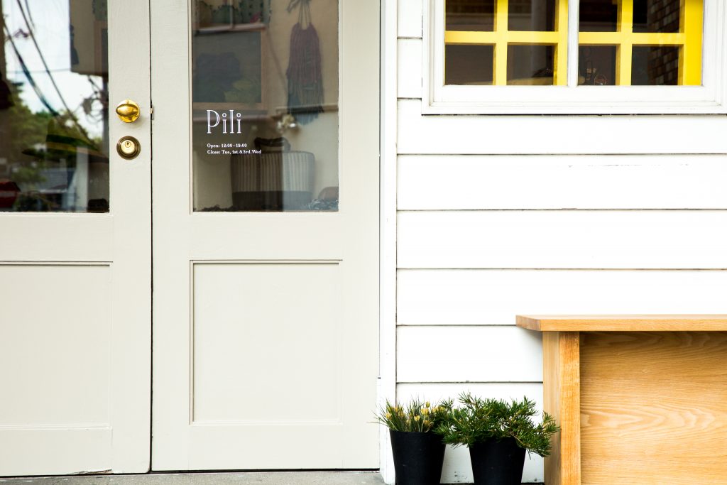 Pili｜｜2017 | Landscape Products Interior Design